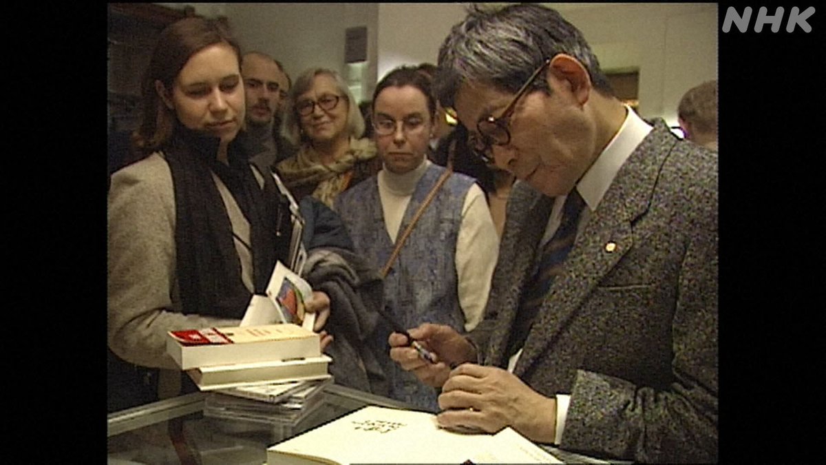 NHK広報 on Twitter: "【 追 悼 】 3月3日に亡くなった作家・大江健三郎さんをしのんで ─ 1994年、家族とともにノーベル文学賞の授賞式に臨んだ大江さんの密着取材 #ETV ...