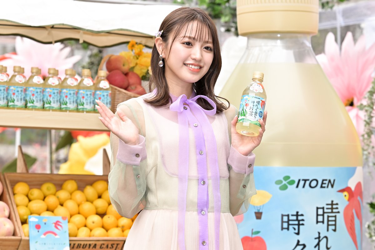 ENCOUNT on Twitter: "📸イベント写真📸 #香音 さんが #伊藤園『#晴れのち曇り時々お茶』発売記念イベントに出席 フラワーガーデン🌷に合わせた衣装で登場しました🥰 ...