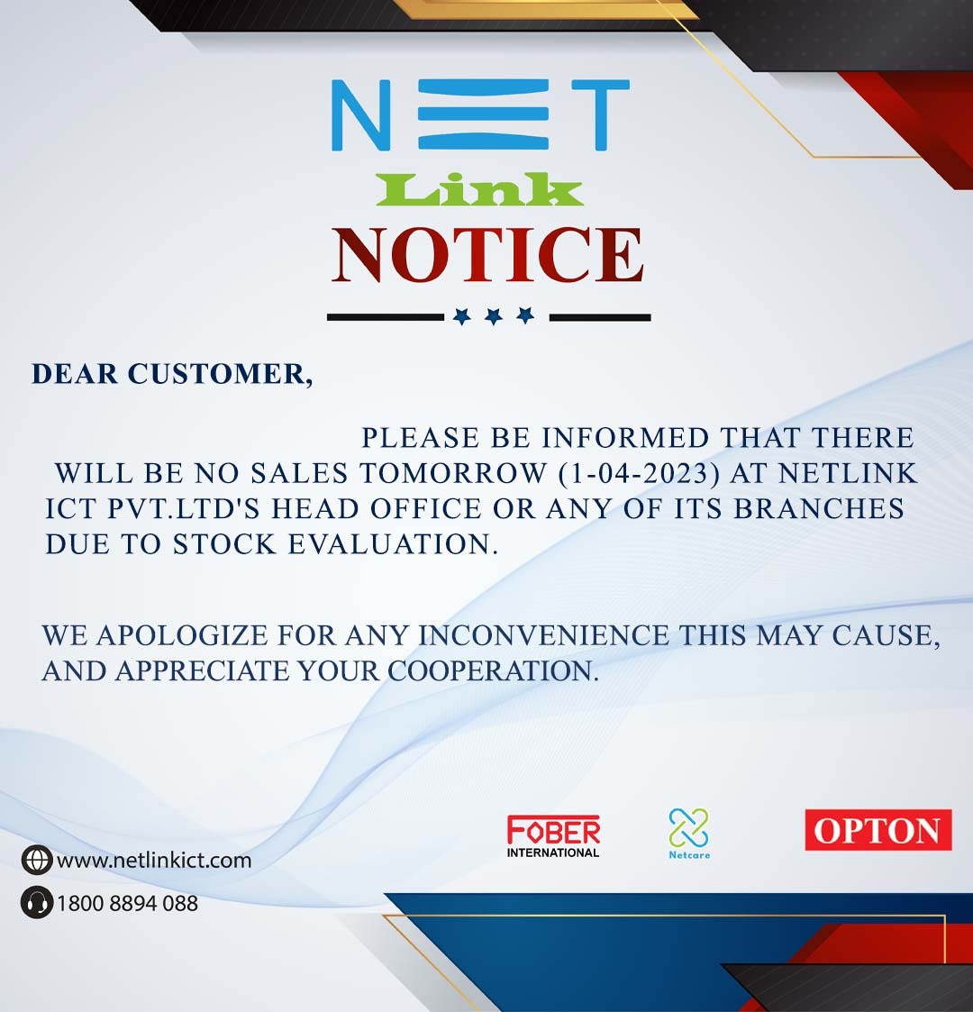 Netlink ICT (P) Ltd. on Twitter: "Netlink ICT Private Limited Website; https://t.co/R60Sp1DuHl # ...