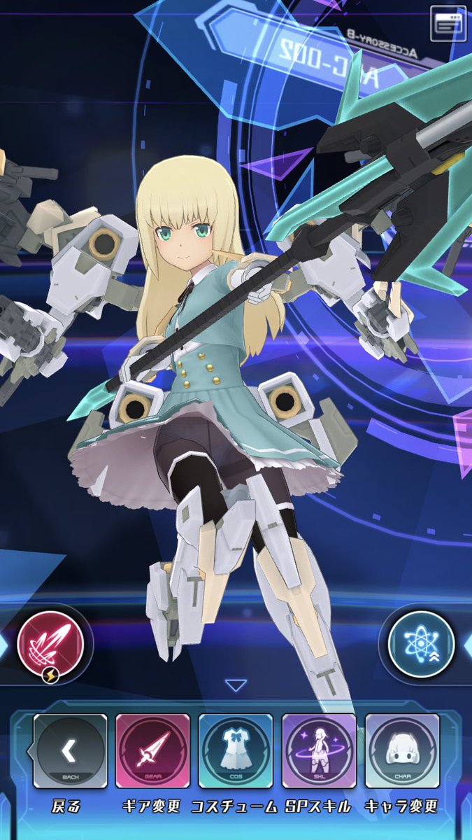 輝指剣 On Twitter サービスし過ぎでは?やったぜ