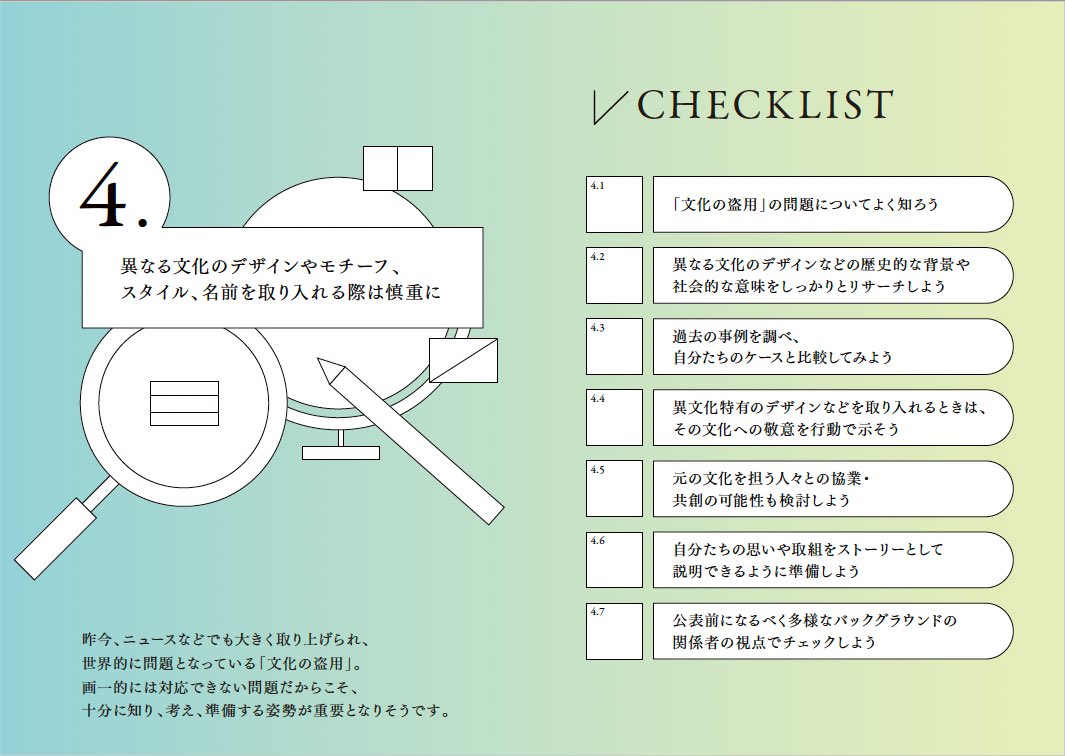 Masaharu Miyawaki(@m_miyawaki) - Twilog (ツイログ)