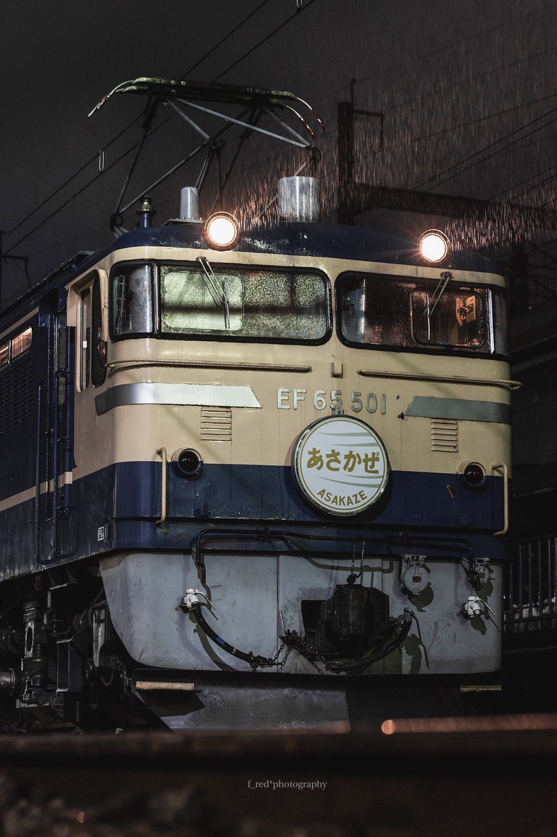 kitakita on Twitter: "RT @fred61122150157: 雨脚つよく EF65 501号機 ヘッドマーク装着撮影会 ～ブルートレインに思いを馳せて～ 夜の部 ...