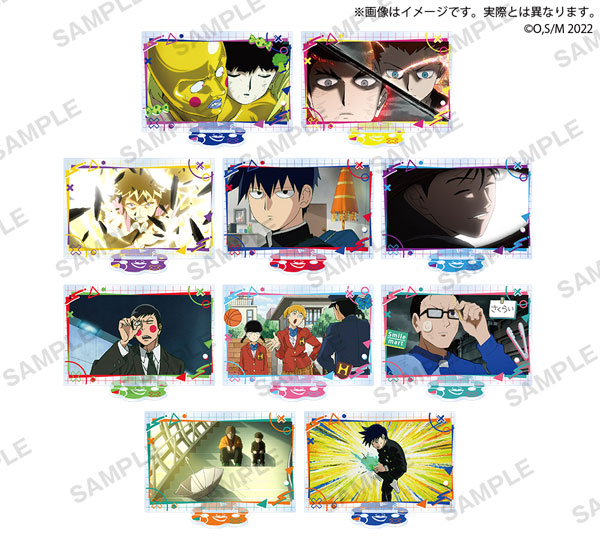 아미아미 on Twitter: "《모브 사이코 100 3기》 굿즈 2종 트레이딩 숏 스티커 vol.1 10개 박스 https://amiami.com/eng/detail ...