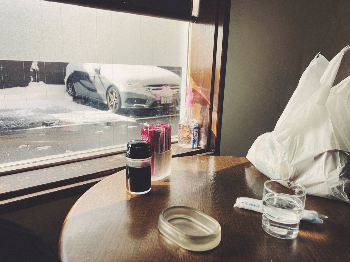 senoo ricky(@senooricky) - Twilog (ツイログ)