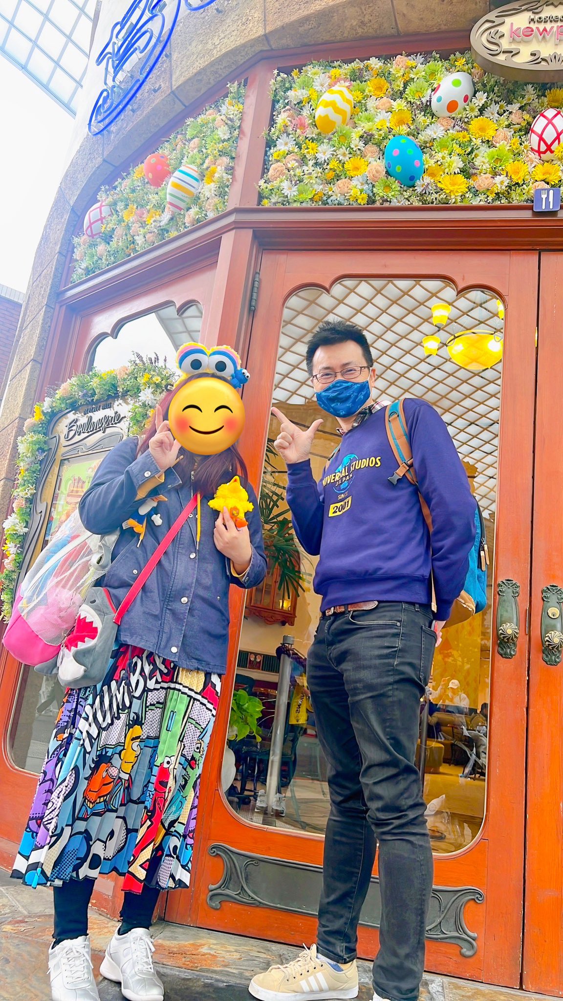 テーマパーク情報【ハピエル】USJ情報 (@happyell_usj) / Twitter