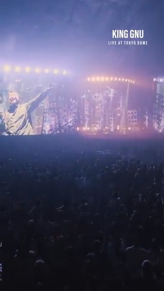 Prime Video（プライムビデオ） on Twitter: "『King Gnu Live at TOKYO DOME』 #プライムビデオ で配信中📢 SNS限定!本編をチラ見せ👑🐃 ...