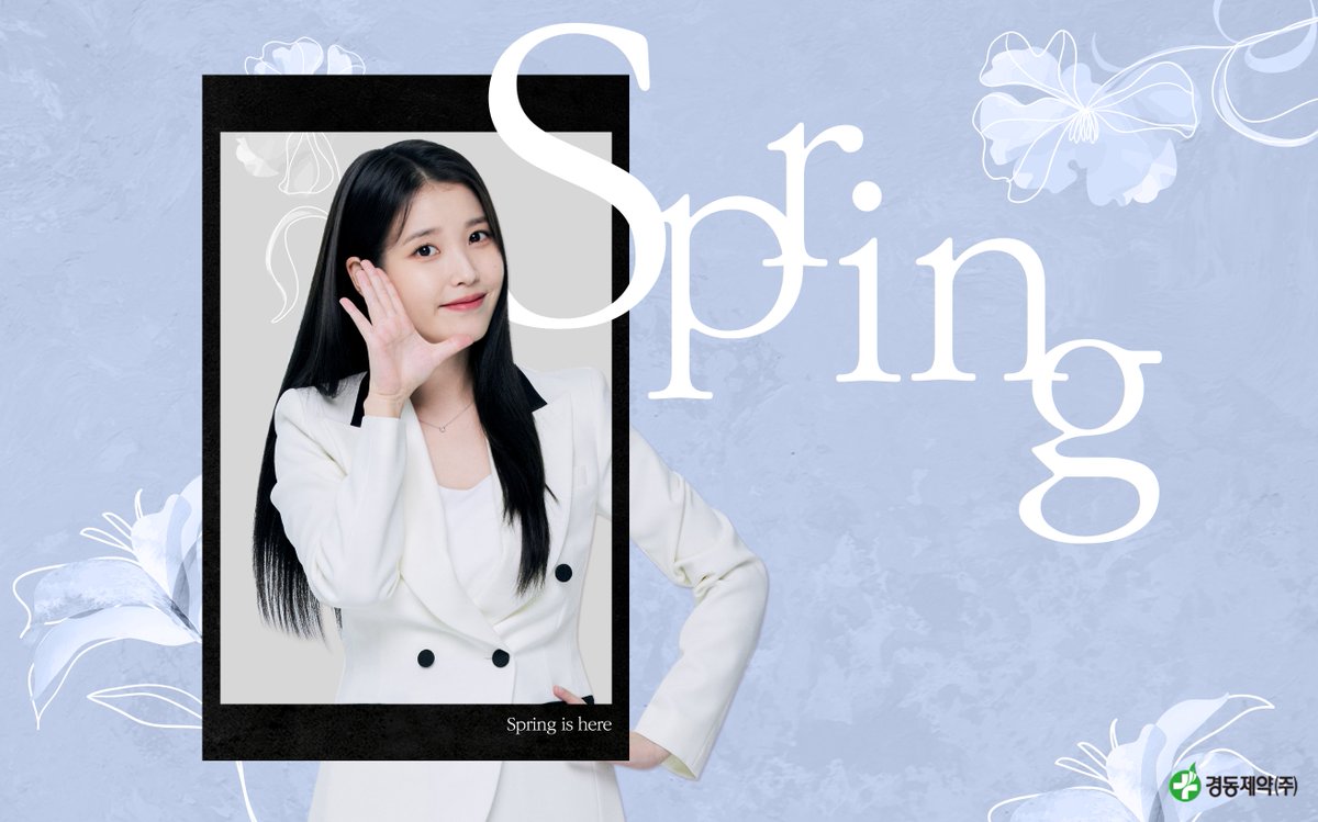 IUmushimushi on Twitter: "#아이유 #IU April Wallpaper by kdpharma https://instagram.com/p ...
