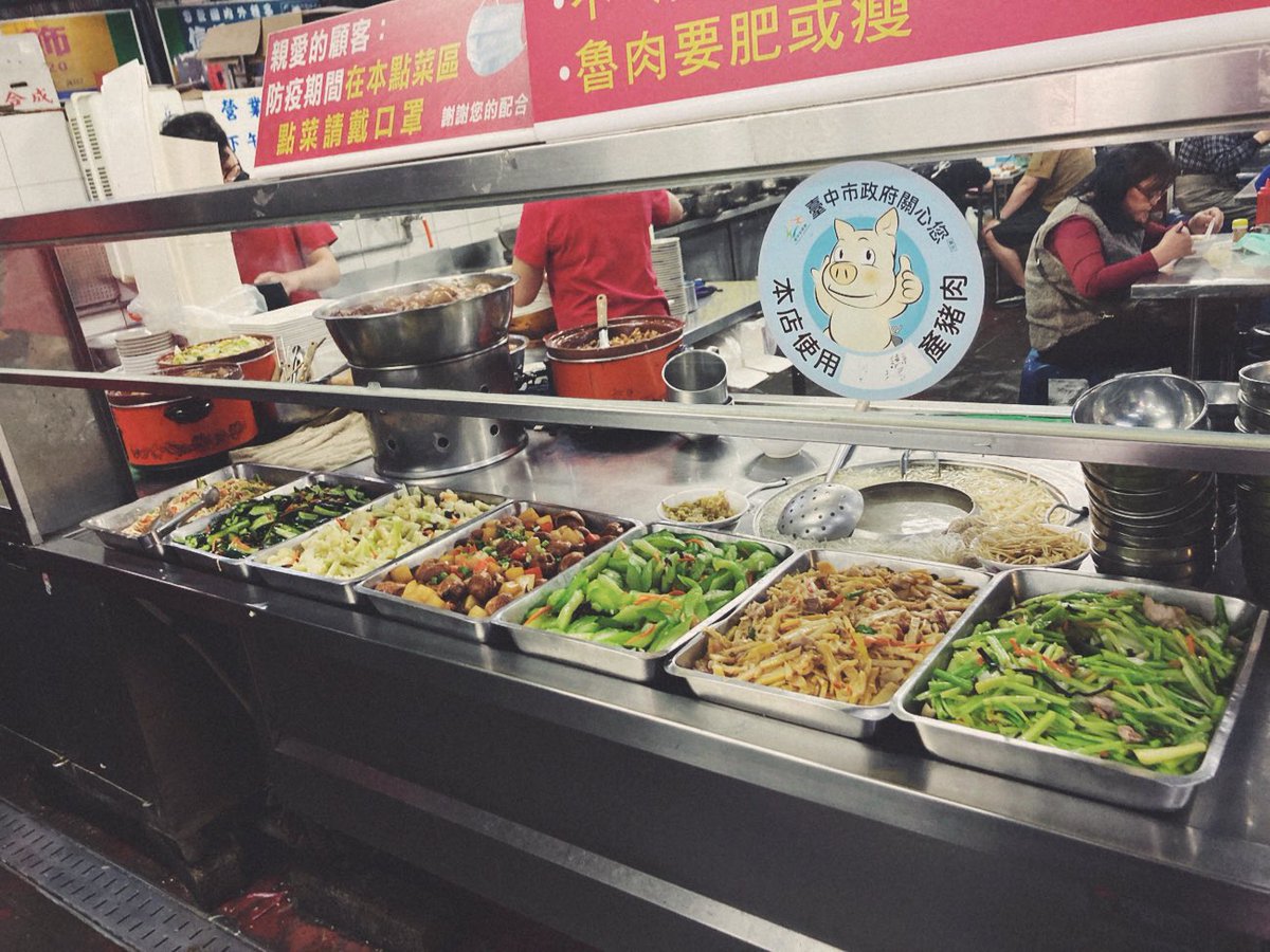 senoo ricky(@senooricky) - Twilog (ツイログ)