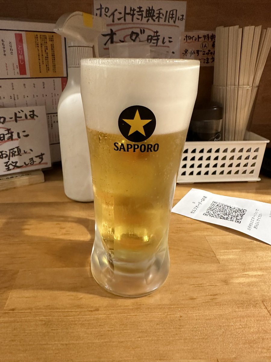 まさやん@しごおわの会(@masayan_ekimemo) - Twilog