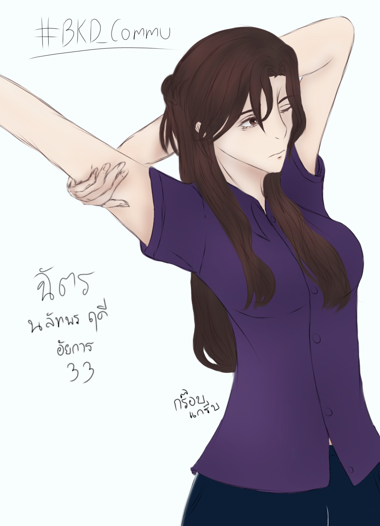 COFFEEHOLIC (@kruBRI_BKD) / Twitter