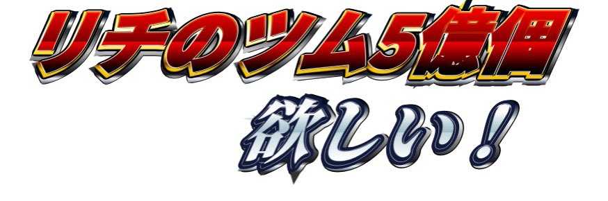 🗻nzn🍄のイラスト