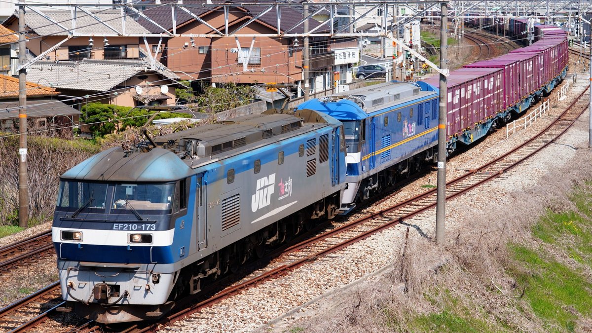 南なRUN on Twitter: "2073レ EF210-173 EF210-351 和気駅の西"