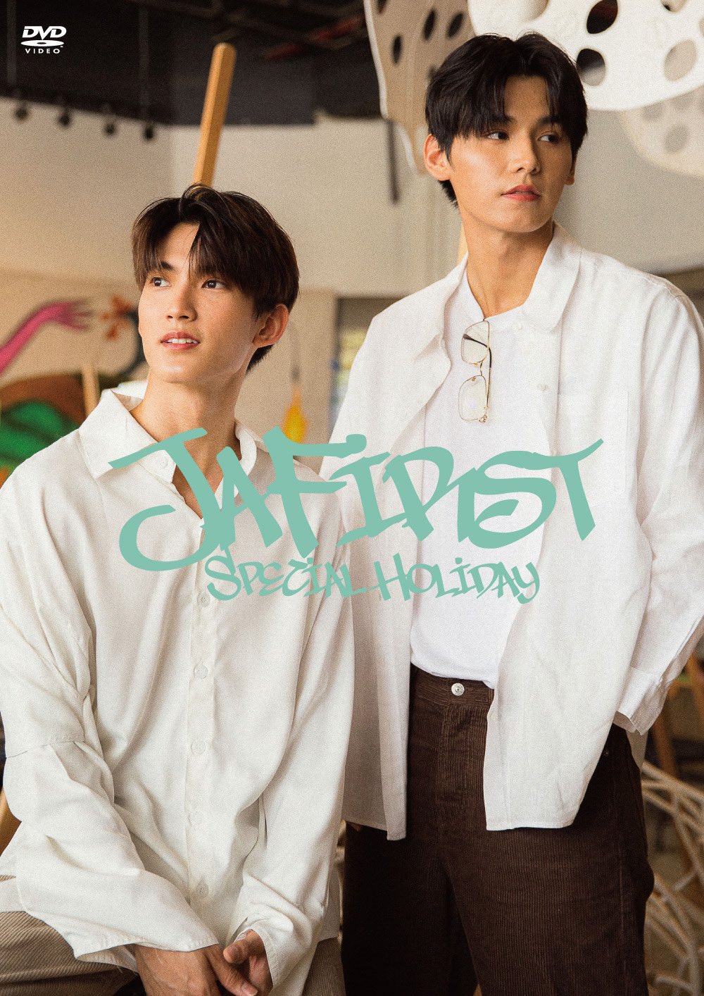 jjaaa on Twitter: "オリジナルDVDフォトセット 「JaFirst Special Holiday」の予約スタート! ここでしか見れないJaFirstの特別な休日にスポットを ...