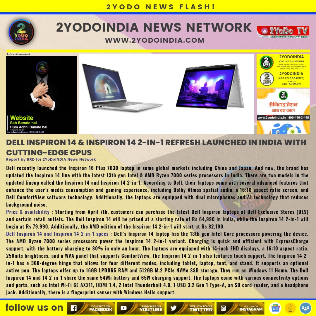 2YoDoINDIA News Network on Twitter: 2YoDoINDIA News Network on Twitter: