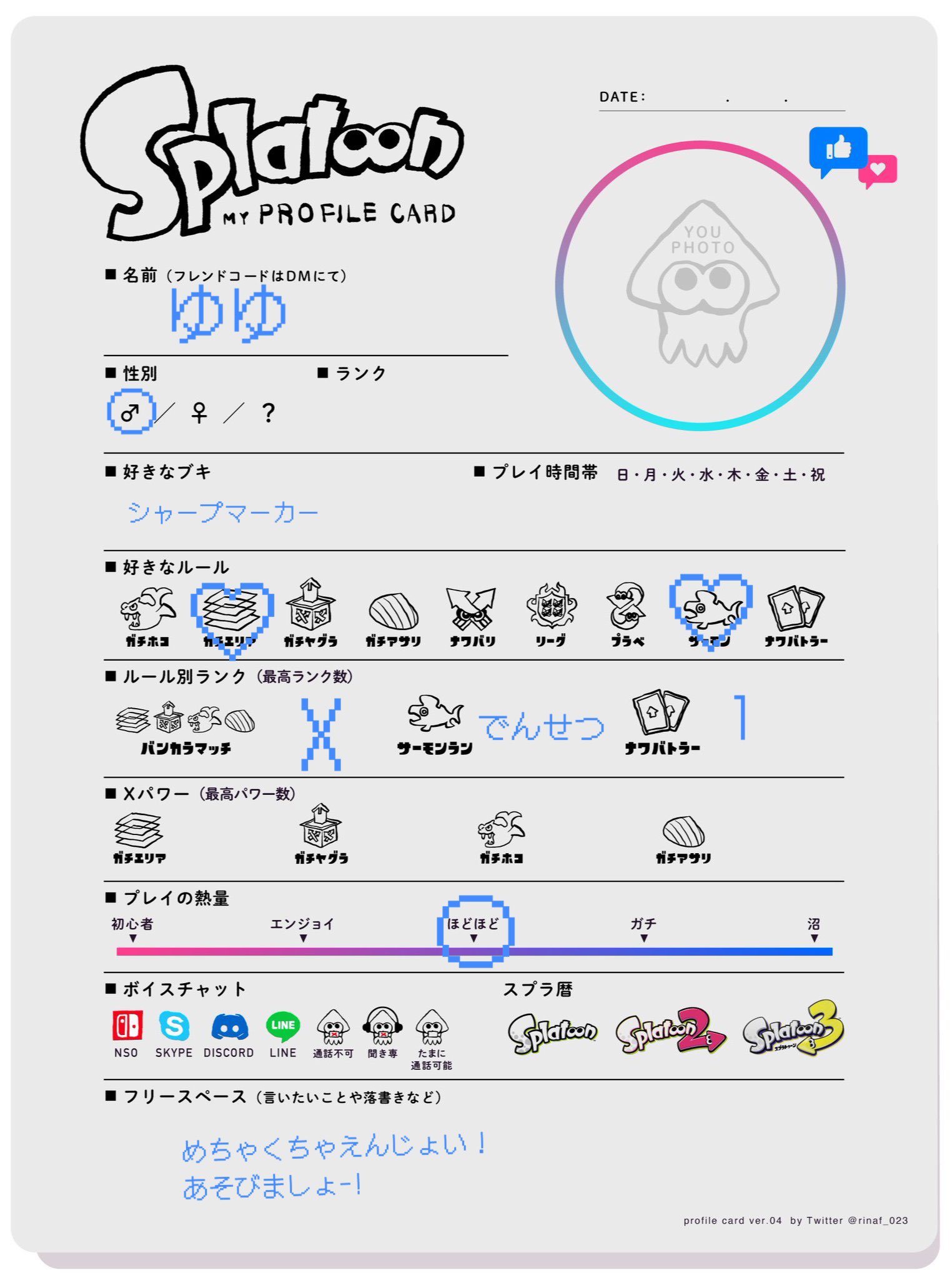 ゆゆ (@tMW_st) / Twitter