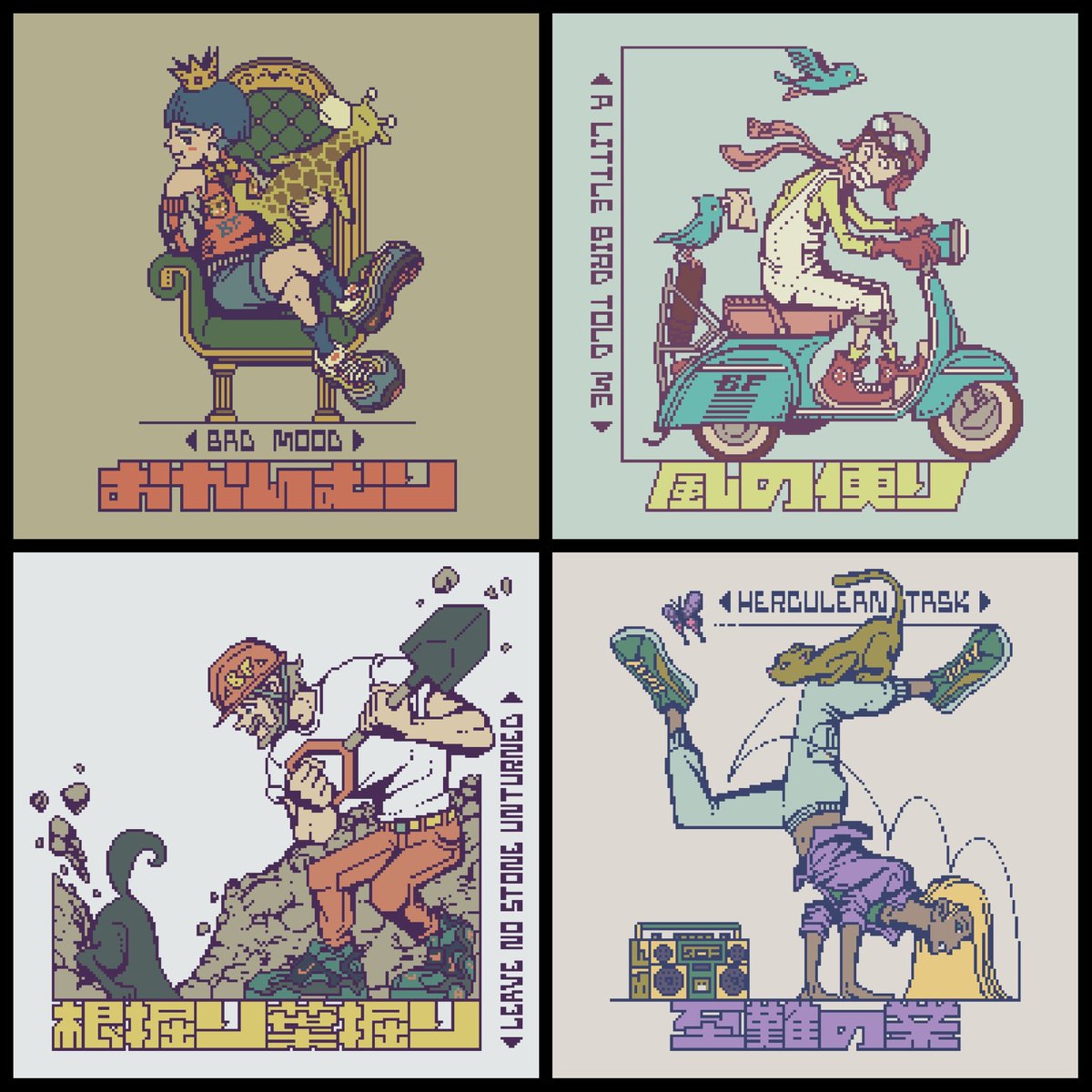 BAD FACTORY (@BAD_FACTORY) さんのイラスト・マンガ作品まとめ (414 件) - Twoucan