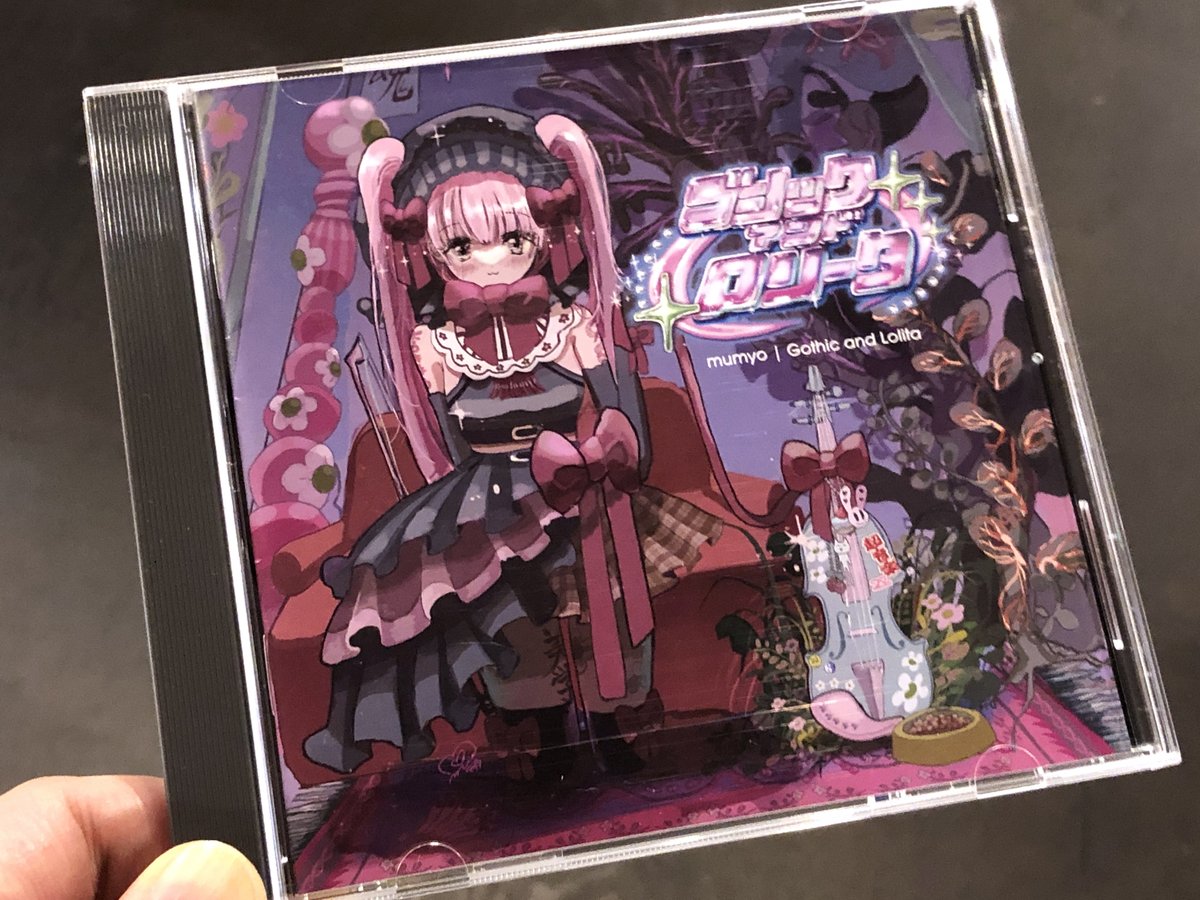 METEOR(@meteor_club) - Twilog