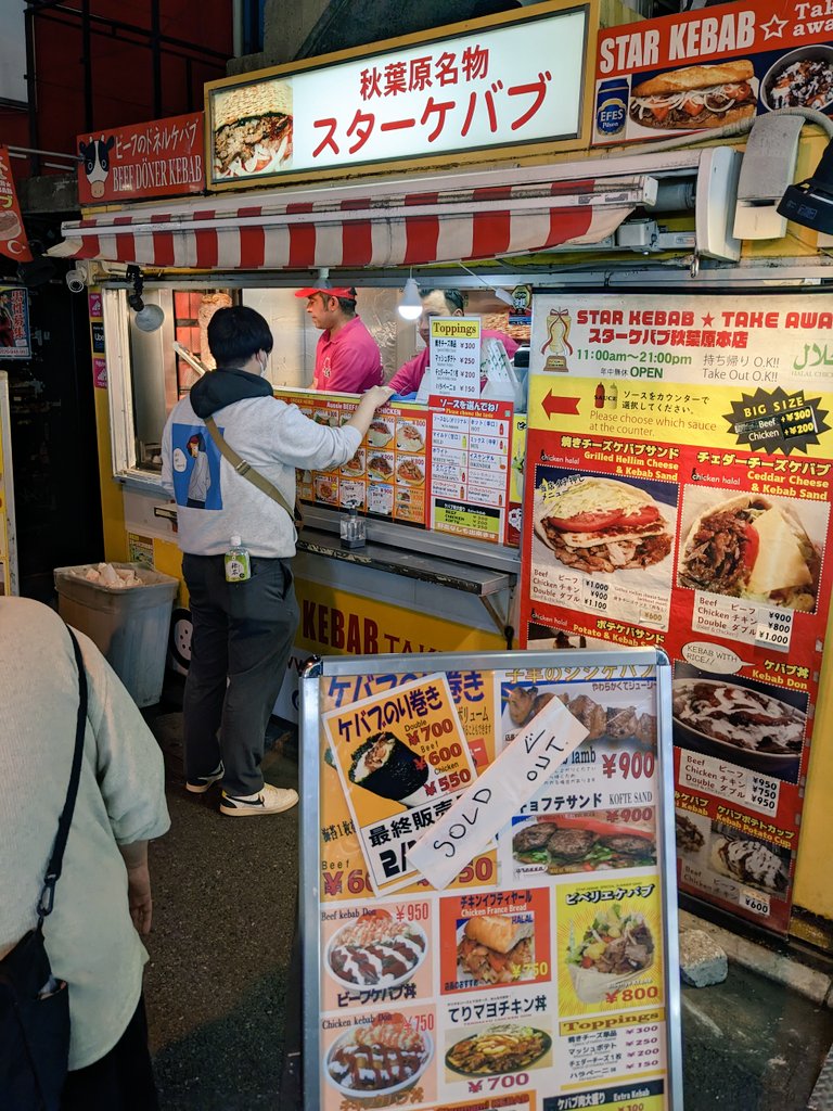 さいみん(@saimin_echo) - Twilog (ツイログ)