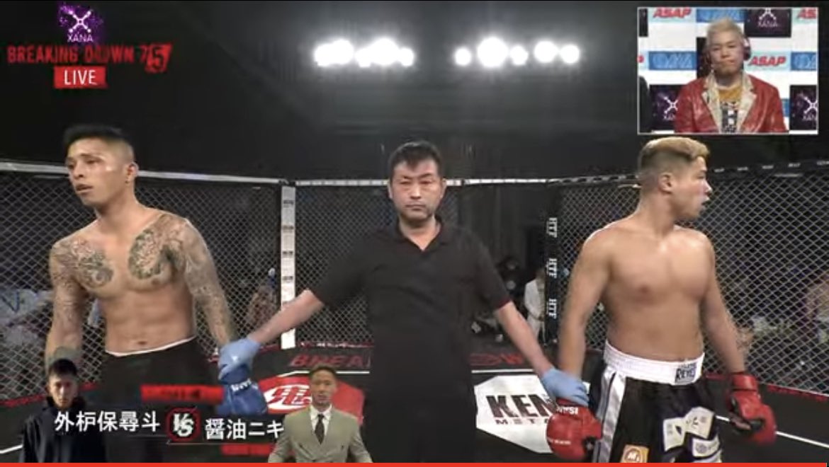 BreakingDown / ブレイキングダウン on Twitter: "／ BreakingDown7.5 5試合目結果速報📣 \ DRAW！延長戦へ🔥 #外枦保尋斗 選手(@hiroto ...