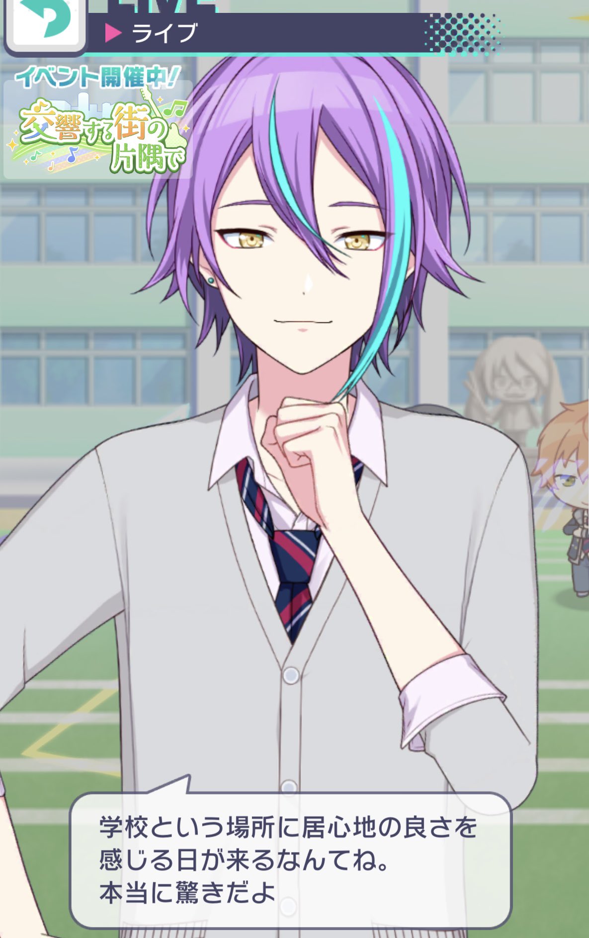 ヨニ (@sekai_yoni) / Twitter