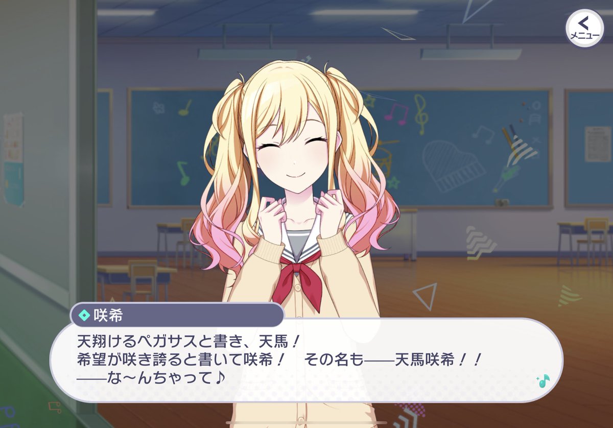 まゆげ(@mayuge_extra) - Twilog (ツイログ)