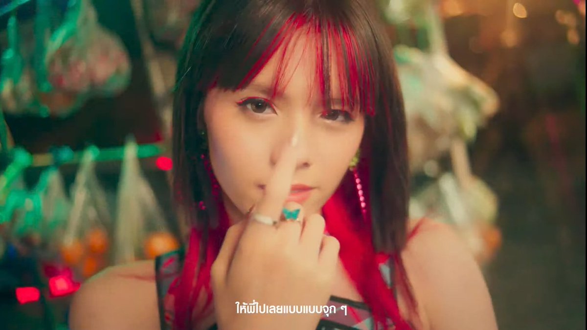 Pancake BNK48 THFC on Twitter: "[ #เด็กดื้อย์_MV ] eRAA มาแน่! แพนเค้กลูกสาวคนเล็ก 🌾 รับชม MV ...
