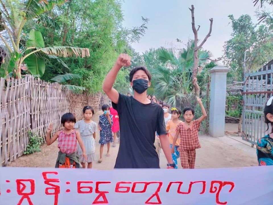 Khit Thit Media On Twitter ယင်းမာပင်မြို့နယ်တွင် စစ်အာဏာရှင် ဆန့်ကျင