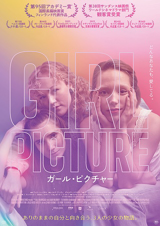 中村千晶(@potuo) - Twilog