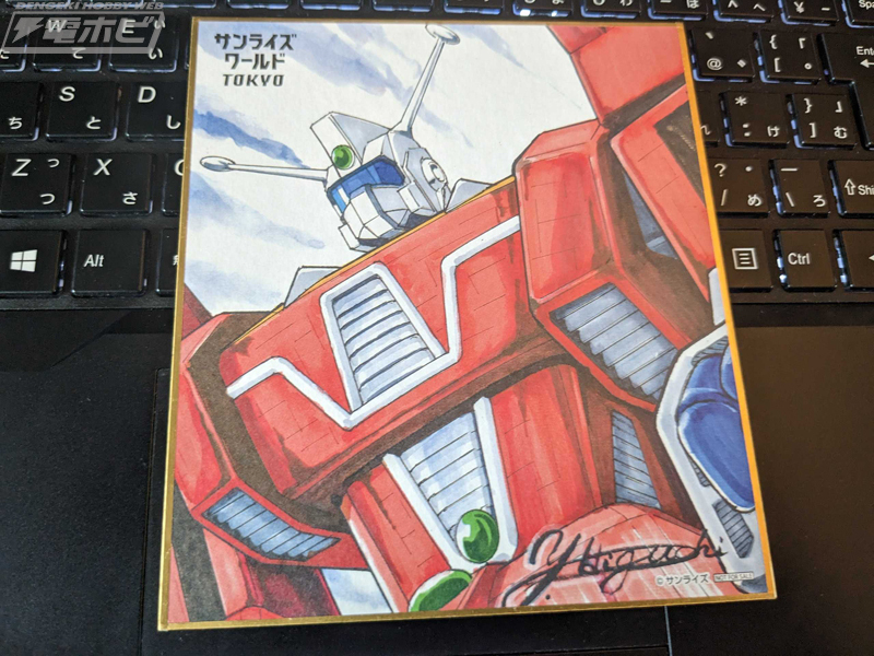 電撃ホビーウェブ on Twitter: "【100RT】ストッキングを脱いだ素足も再現可能！『SSSS.GRIDMAN』新条アカネが可動プラモデルとなって登場！Amazonで予約受付中 ...