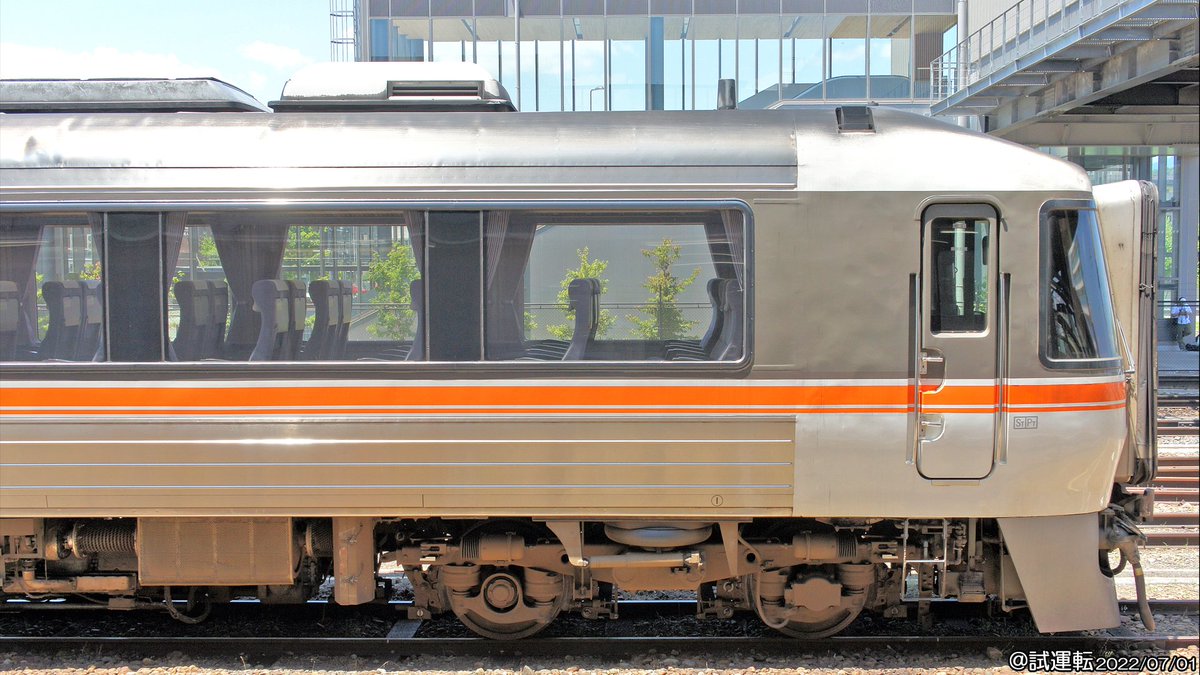 ロメロ on Twitter: "鐵道マテリアルVol.115 JR東海 キハ85系 3次車 キハ85-1209号車動画資料公開しました！(*'ω'*) https://youtu.be ...