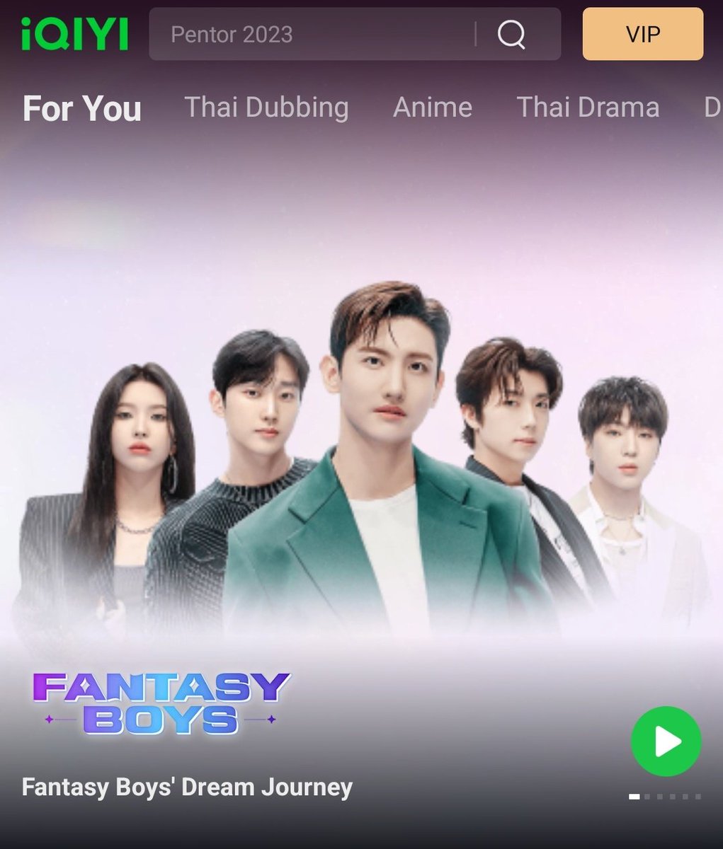 คุณหมี : 🐻 Commission ฟิค Open 🎉 on Twitter: "RT @JayleUknowasian: Fantasy Boys ซับไทยตอนที่ 1 ...