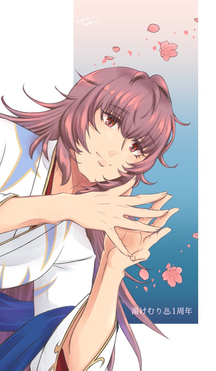 すいくぅ@みずぴ (@suiku_n) さんのイラスト・マンガ作品まとめ (4 件) - Twoucan