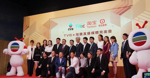 联合早报 Lianhe Zaobao on Twitter: "香港电视广播（TVB）星期四（3月30日）与淘宝举行第二场直播活动，商品交易总额（GMV）突破7000万元（人民币，约1353万 ...