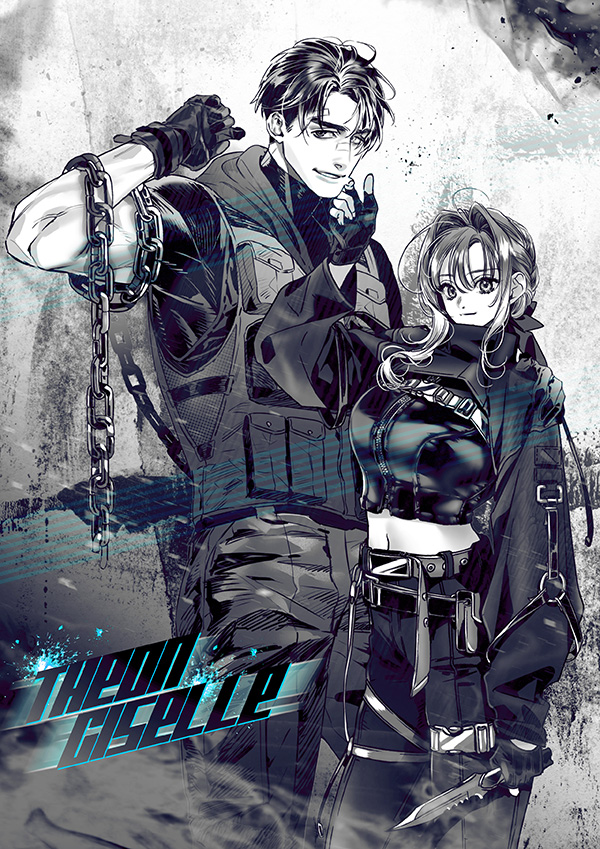 각천 on Twitter: "OC CP 이미지 뽑고 싶어서 편집"