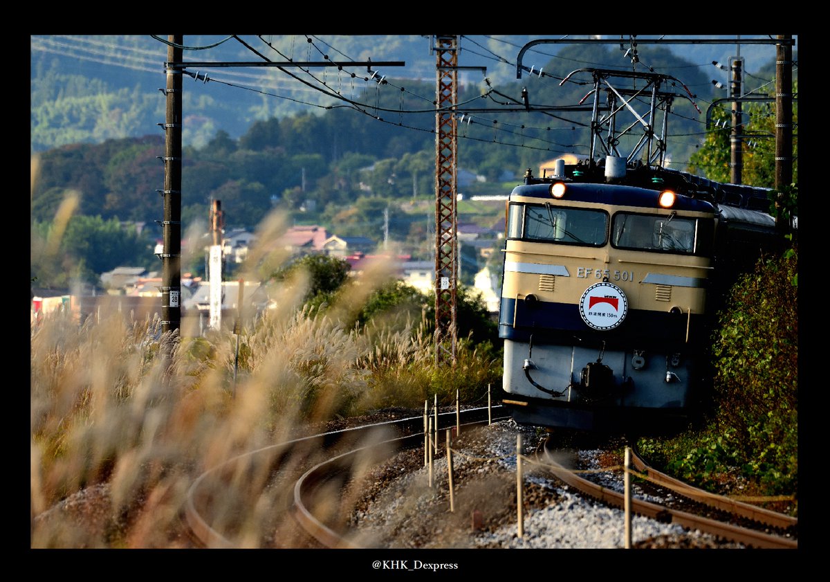 D急(@KHK_Dexpress) - Twilog