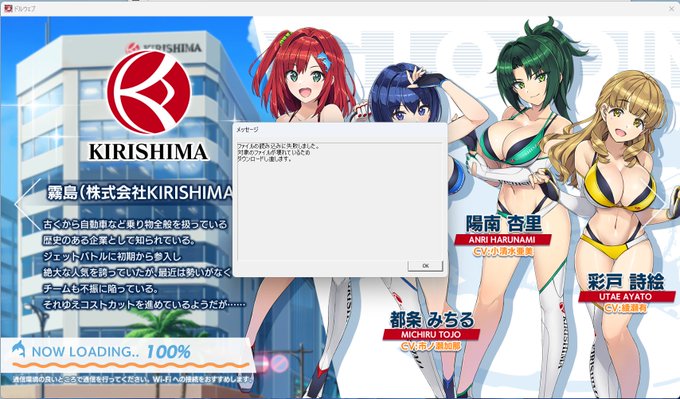 しげひろdeNEFCOそして楽々(@gaku2_sigehiro) - Twilog