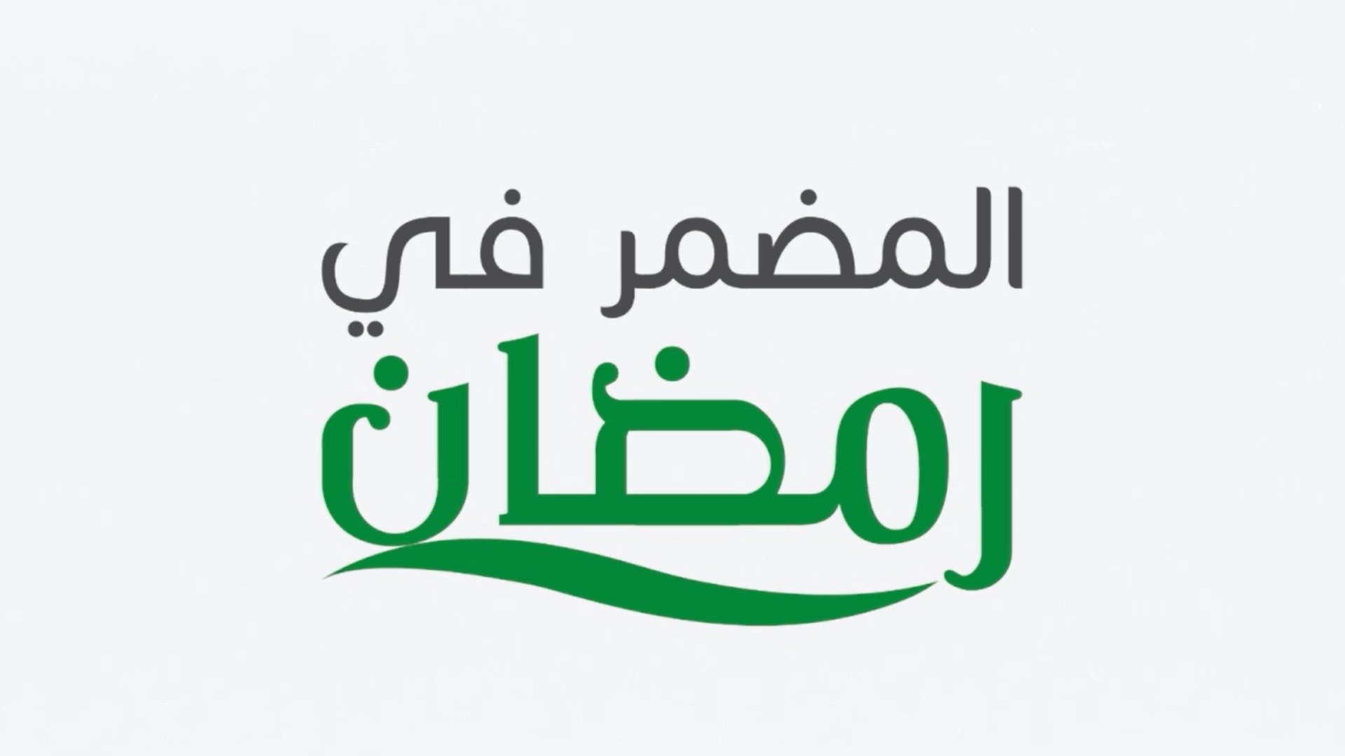 aalhajan14923-twitter