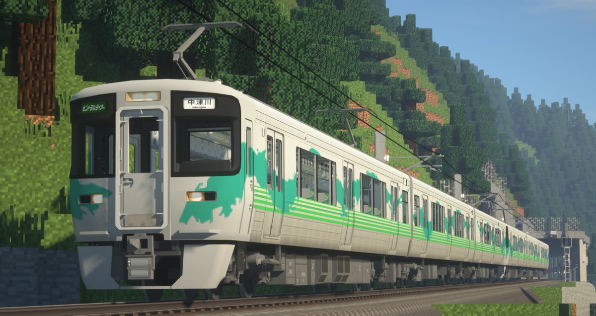 明丘のRTM垢 on Twitter: "RT @Yuzuho_RTM: #柚穂車輌 #RealTrainMod #RTM_addon 愛知環状鉄道2000系の更新です。 中間車、青色LED ...