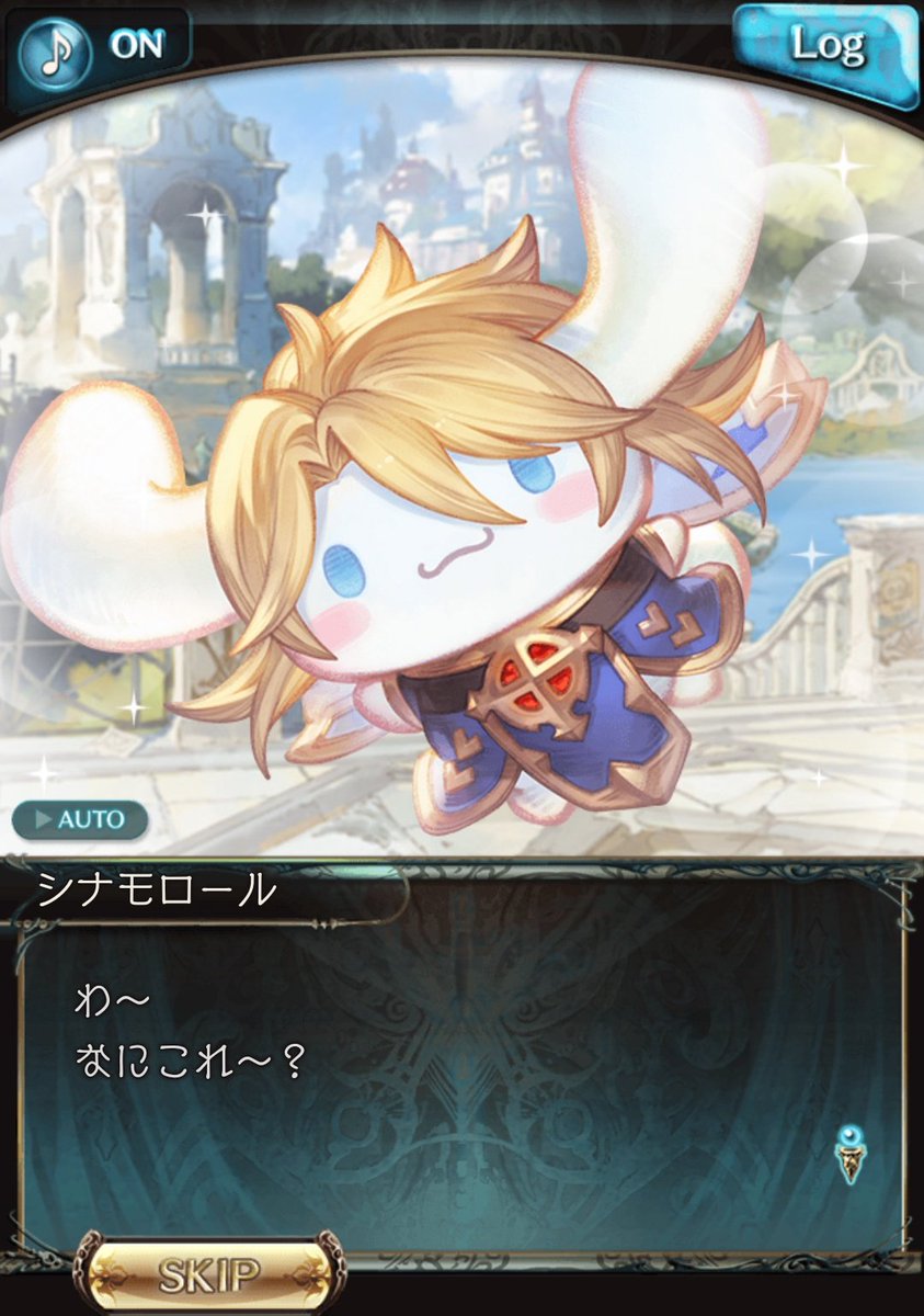 白色矮星(@siro_YYCG) - Twilog