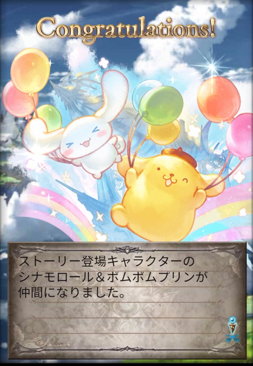 白色矮星(@siro_YYCG) - Twilog (ツイログ)