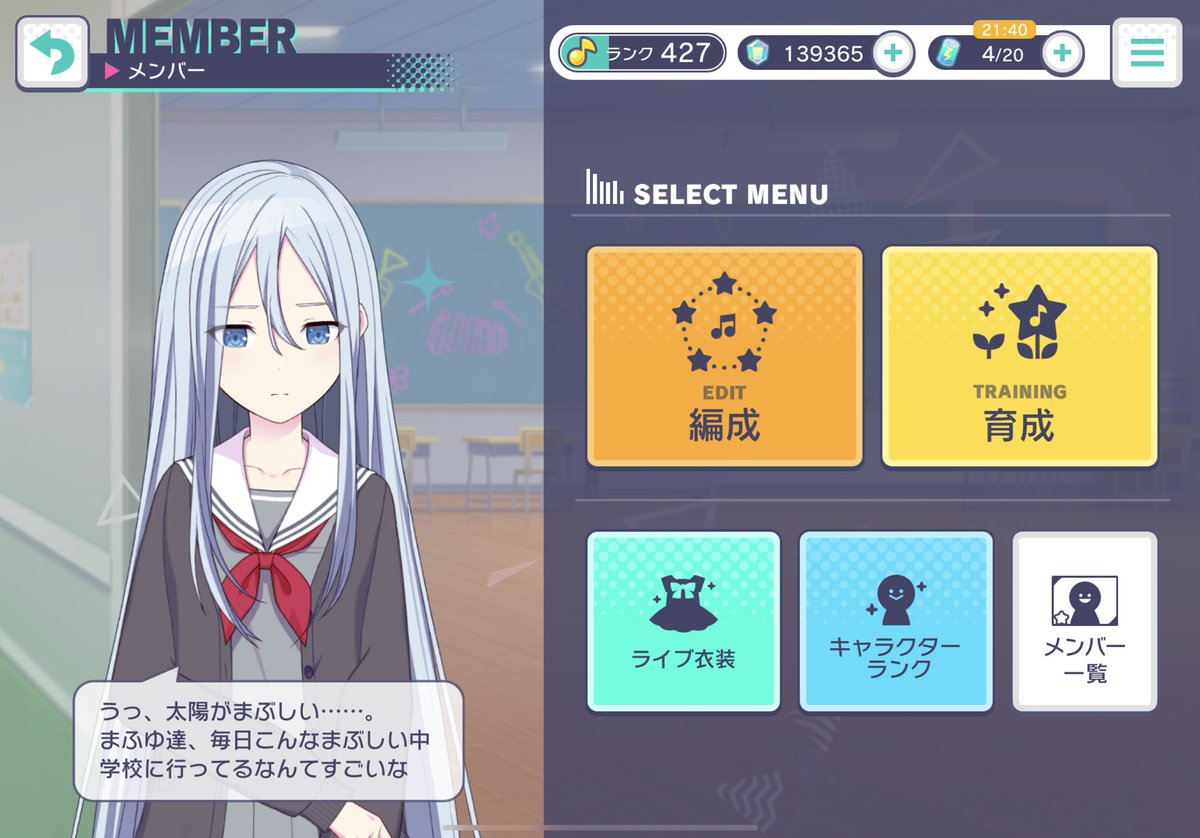 まゆげ(@mayuge_extra) - Twilog