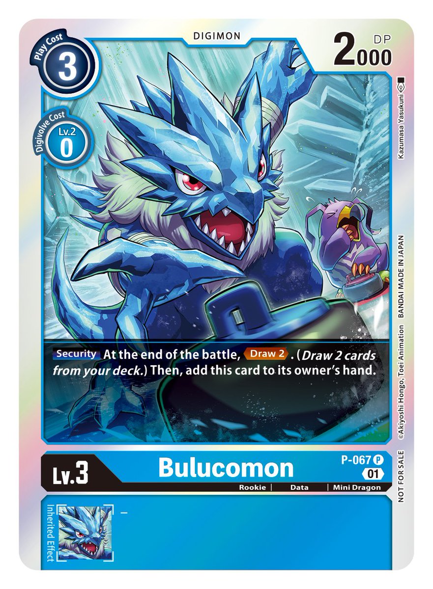 Official Digimon Card Game English Version on Twitter: "[BOOSTER ACROSS TIME [BT12] Limited Card ...