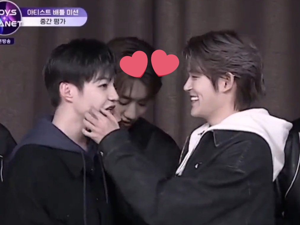 원爱你 ️ On Twitter Seowon As Older Brother With Takuto And Ollie Its