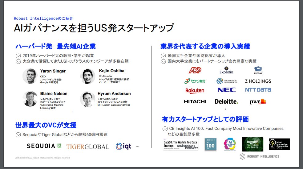 Tasuku Takahashi(@supertask_jp) - Twilog (ツイログ)