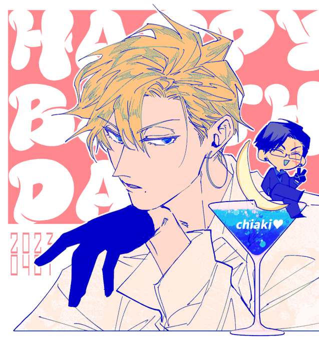 yel(@ffffoo) - Twilog