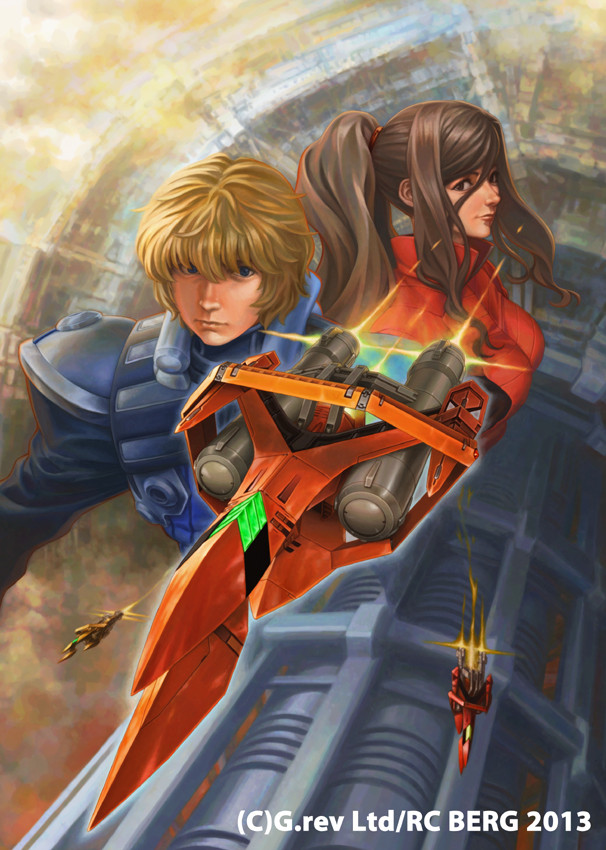 Shmup STG Clips 👾 on Twitter: "Happy 20th anniversary to BORDER DOWN! This iconic shmup STG was ...