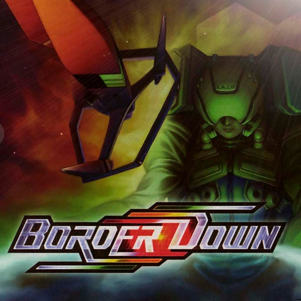 Shmup STG Clips 👾 on Twitter: "Happy 20th anniversary to BORDER DOWN! This iconic shmup STG was ...