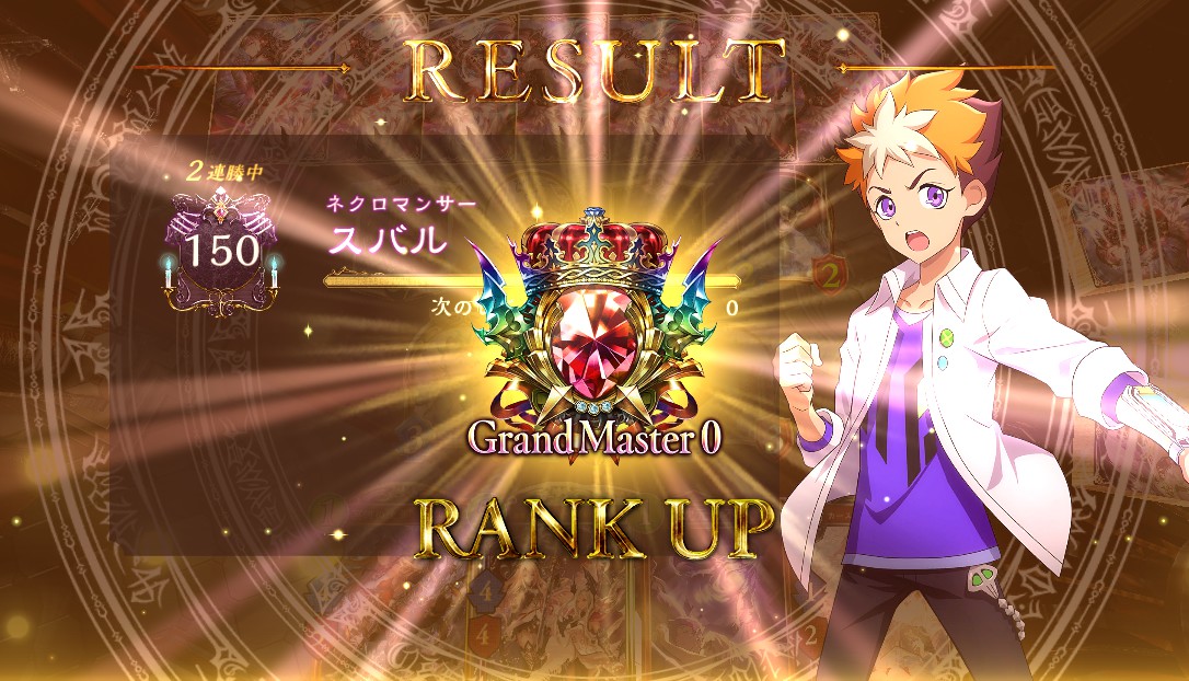 ミラミカル(@Halcyon_Shrine) - Twilog