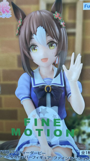 りおん@長宗我部はよ来てくれ(@Verilion) - Twilog