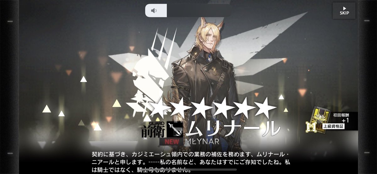 純玲(@sumire_s) - Twilog